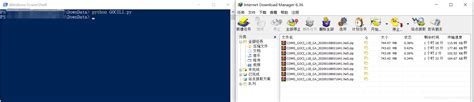 Python调用idm批量下载goci数据python 下载 Goci Csdn博客 Python调用idm批量下载goci数据python 下载 Goci Csdn博客