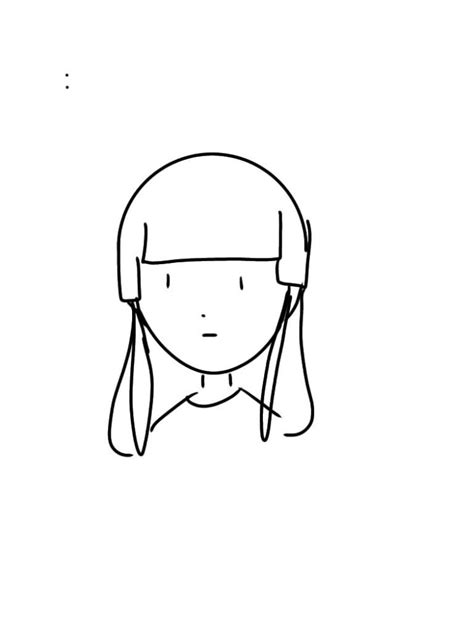 앞머리 망했을때 지식in