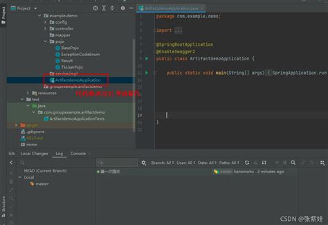 idea 文件颜色和git状态对应关系 idea git 文件颜色 csdn博客