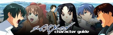 Anime V5i2 Feature S Cry Ed