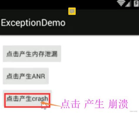 Adb 命令的介绍与使用app日志分析adb 日志 Csdn博客