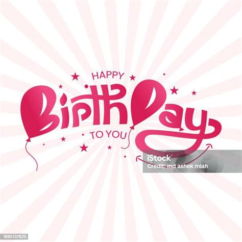 풍선으로 만든 창의적인 타이포그래피 일러스트레이션 생일 축하합니다 생일 축하 인사말 카드 배너 포스터 로고 벡터 일러스트 레이 션 0명에 대한 스톡 벡터 아트 및 기타