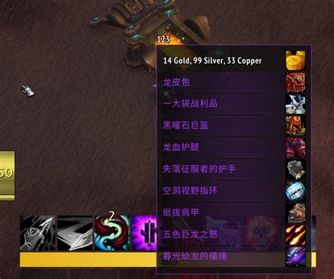 Wow Tooltips Translator Chinese Addon Dragonflightwrath Of The Lich
