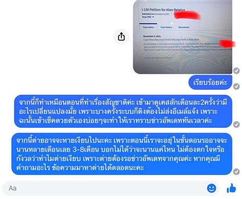 Thaiusvisa Thaiusvisa Added A New Photo