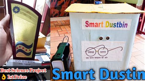 How To Make Smart Dustbin