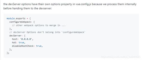 Vue终端network显示unavailable怎么办network Unavailable Due To Certificate