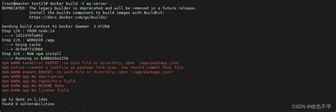 用dockerfile文件自定义docker镜像自定义dockerfile Csdn博客