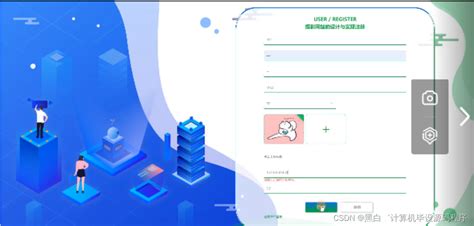 计算机毕业设计springboot摄影网站的设计与实现v09879[附源码] 基于spring boot vue的摄影网站的设计与实现选题的