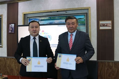 АЙМГИЙН ИТХ АЖЛЫН АЛБА 2024 ОНЫ ГҮЙЦЭТГЭЛИЙН ТӨЛӨВЛӨГӨӨГӨӨ БАТАЛЛАА Засгийн газрын 2020 оны