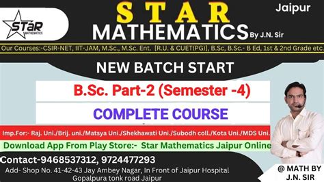 lecture 3 b sc part 2 semester 4 mathematics for all uni live and