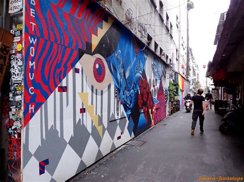 Footsteps Jotaros Travels Art Gallery Taiwan Street Art Taipei Cinema Park 臺北市電影主題公園