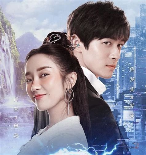 8 ชั่วโมง พิทักษ์รัก Eight Hours 2022 ซีรี่ย์จีน 1 36 ซับไทย