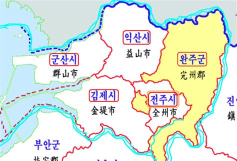 ★전주완주★김제익산군산★사랑