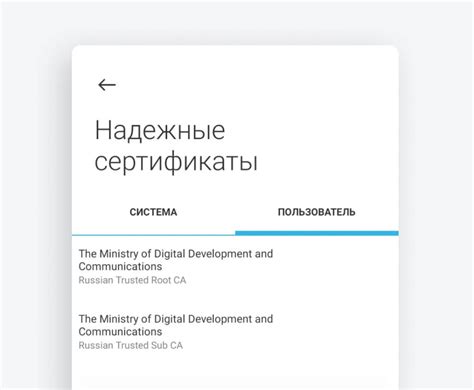 Сертификаты Сертификаты Минцифры Кибрарий библиотека знаний по кибербезопасности Всё самое