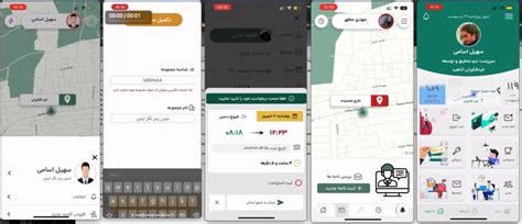 Soheil Asami On Linkedin Reactnative Design Ui Development