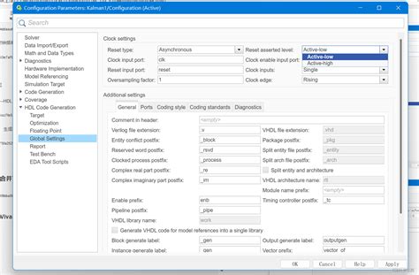 基于matlab中simulink生成fpga Verilog语言及联合vivado的仿真（以卡尔曼 Kalman滤波器为例）simulink Fpga Csdn博客