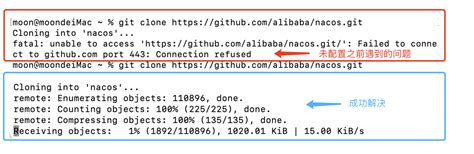 Failed To Connect To Port 443 Connection Refused问题解决github