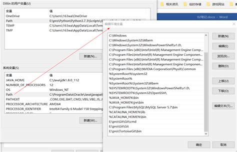 python python运行 05 酷居科技