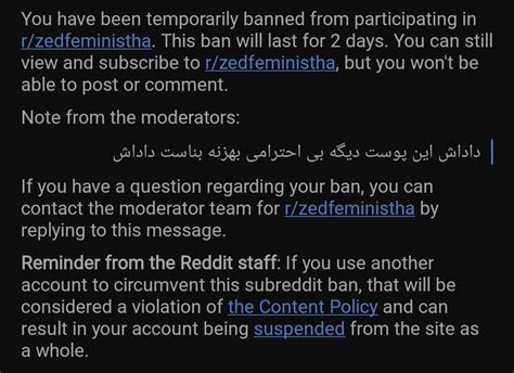 اومدم یارو رو بخاطر بی احترامی واضح بن دو روزه کنم ماشاالله کیبورد گوشی