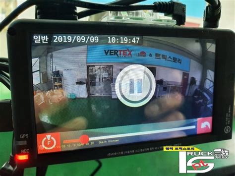 화물차 블랙박스 엑시언트 프로 탱크로리 화물차 3채널 블랙박스 지넷 장착 시공 네이버 블로그