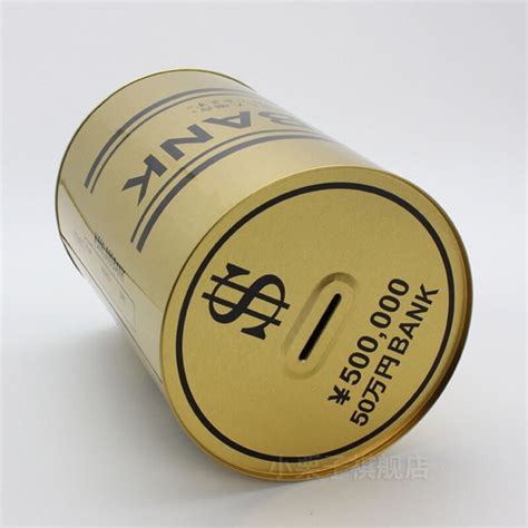 Badu Bg Голяма златна касичка за хартиени пари Монети Възрастни Големи