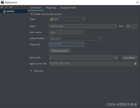 idea配置ftp直接上传代码到服务器 idea ftp csdn博客