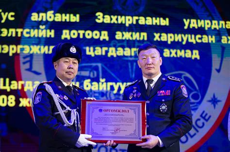 ТЭЭВРИЙН ЦАГДААГИЙН АЛБА 2022 ОНЫ АЖЛАА ДҮГНЭЖ ШИЛДГҮҮДЭЭ ШАЛГАРУУЛЛАА