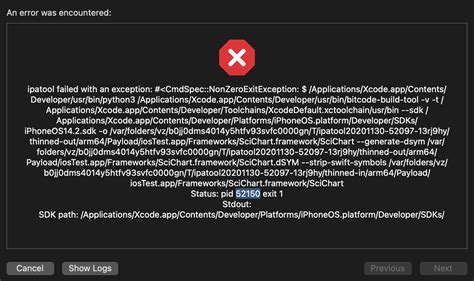 Xcode Iosmacos App Distribution Failed While Using Framework After