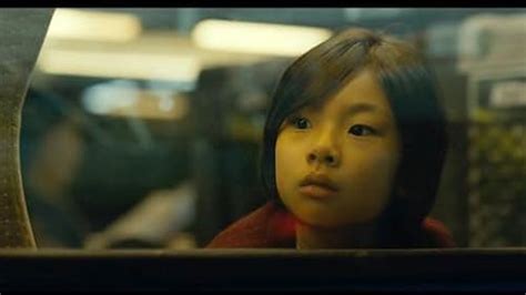 Kim Su An Imdb