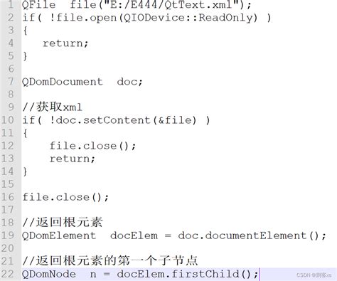 Qt Dom操作xml读操作 CSDN博客