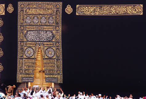 Inside Kaaba Sharif