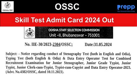 OSSC Skill Test Admit Card Out For Jr Clerk And Other Posts Download Schedule