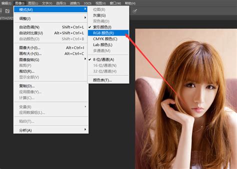 在Photoshop里打开的图片是索引的如何编辑 360新知