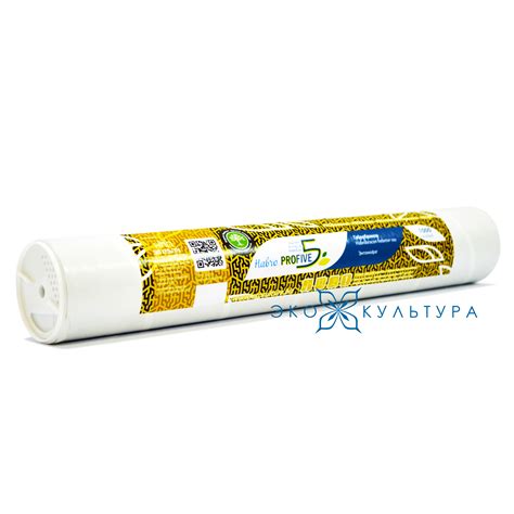 Habrobracon Hebetor Buy Habrobracon Hebetor In Ukraine Kazakhstan