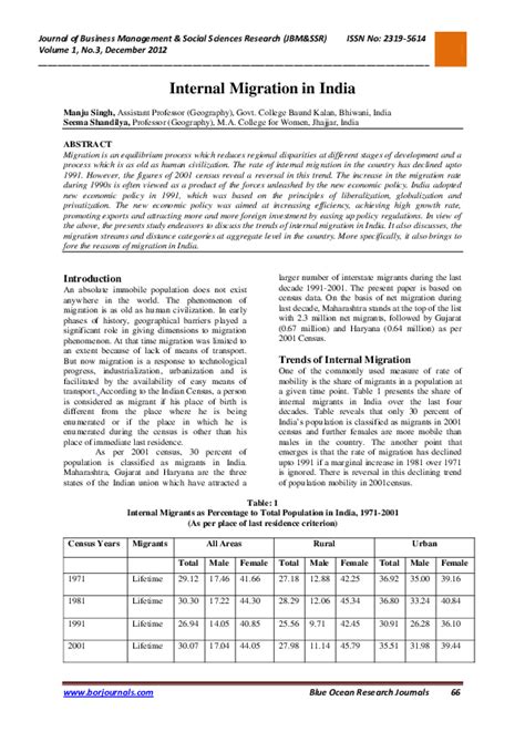 Pdf Internal Migration In India