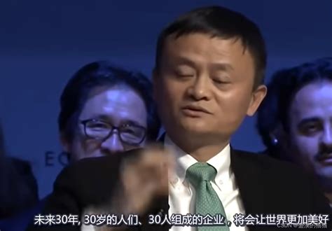 雅思写作 三小时浓缩学习顾家北 笔记总结（三） the media appeal to audience by exaggerating