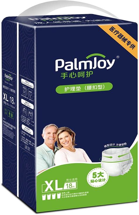 [Hot Item] Pantalón de adulto Palmjoy fuerte absorción de protección de ...