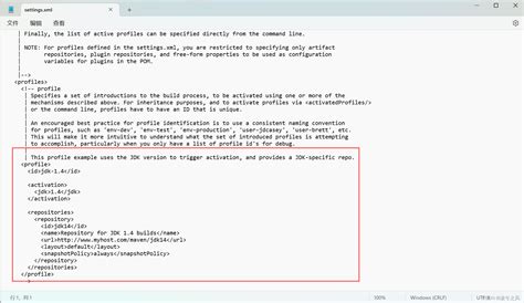 部署maven Java 错误 不支持发行版本 5 Csdn博客
