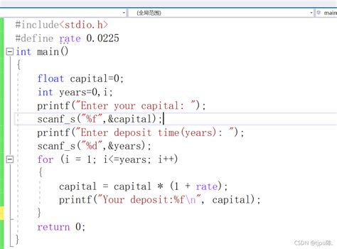 假设银行定期存款年利率rate为225，已知存款本金capital元，尝试编程计算n年后可得到的本利之和deposit为多少？设银行定期