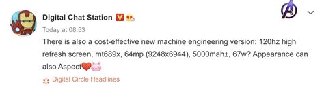 หลดขอมลมอถอ Redmi รนลกลบ ทงสเปคกลอง ชป แบตเตอรขนาดใหญ จอ Hz และชารจไว W