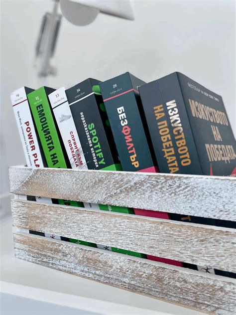 Kremena Metodieva On Linkedin За мен четенето на тези автобиографии и биографии е равно на