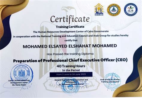Mohamed Elshahat On Linkedin Management Quality Ceo 14 Comments
