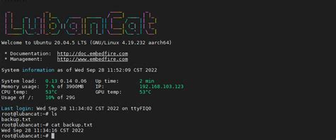 5 系统镜像备份并重新烧录 — 野火 嵌入式linux镜像构建与部署——基于lubancat Rk系列板卡 文档