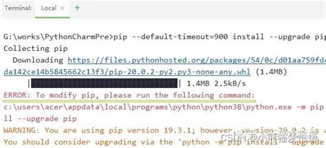 python升级pip：python m pip install upgrade pip，socket timeout the