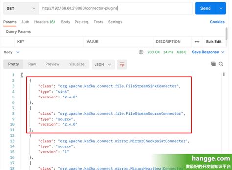Kafka Connect的部署和使用详解1安装配置基本用法