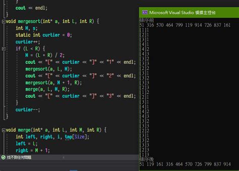 問題合併排序 程式設計板 哈啦板 巴哈姆特