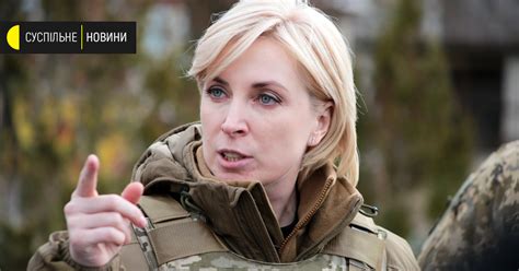 Війна 2022 — Україна та РФ обмінялась полоненими — Cуспільне Новини