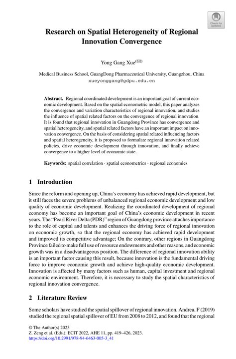Pdf Research On Spatial Heterogeneity Of Regional Innovation Convergence
