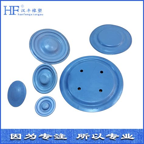 衡水汉丰橡塑科技有限公司 橡胶膜片 橡胶复合膜片