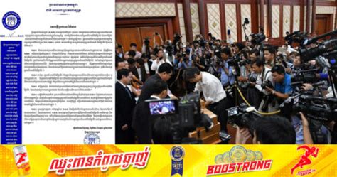 ក្លិបអ្នកកាសែតកម្ពុជា បញ្ជាក់ថា អ្នកសារព័ត៌មានមួយចំនួន មានពាក់អាវក្រោះការពារខ្លួនឯង តែមើលរំលង